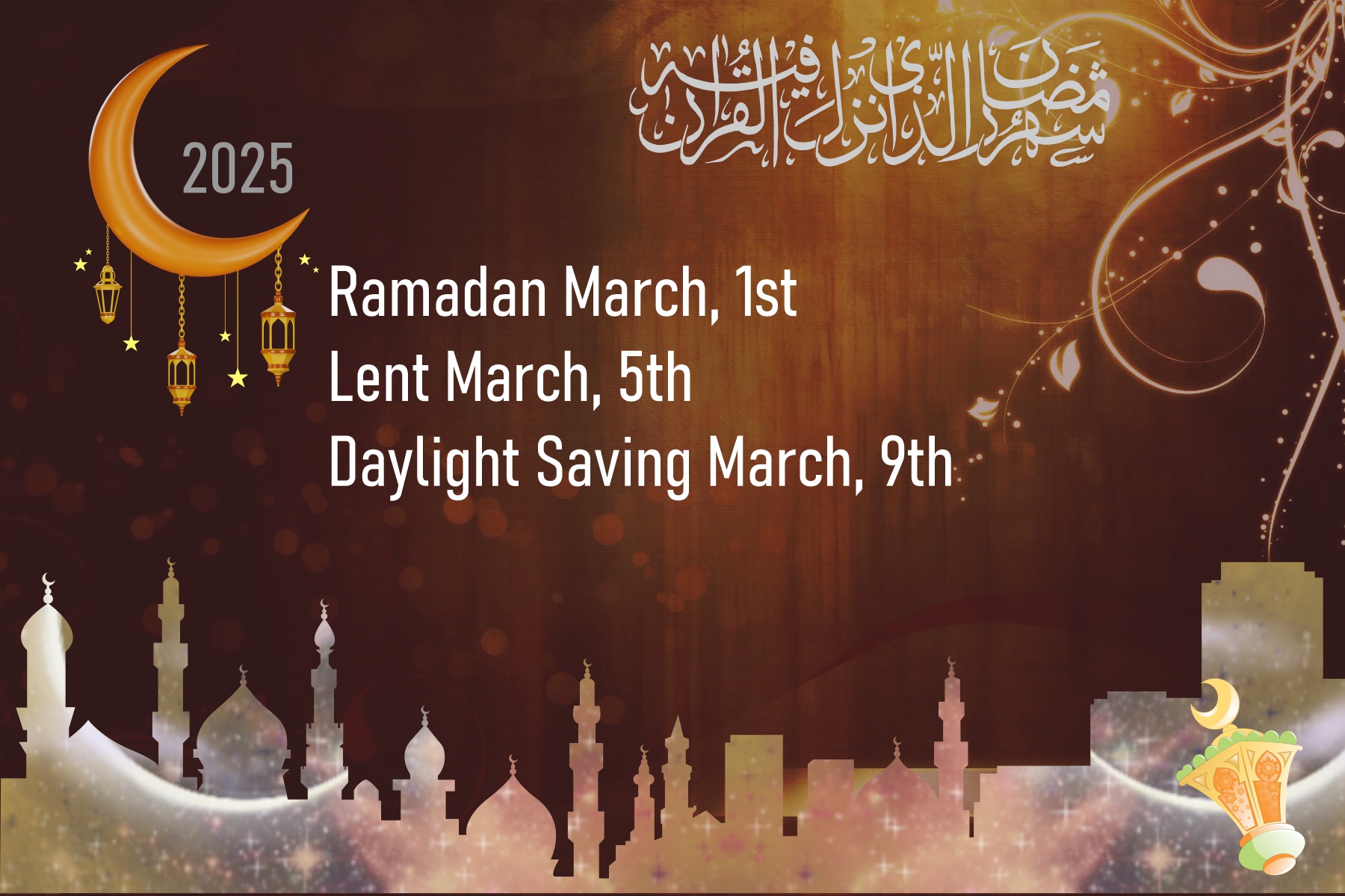 Ramadan in Hamtramck – 2025 – Hamtramck Square